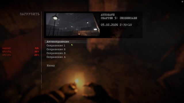 Desktop 2026.02.05 - 02.36.54.03