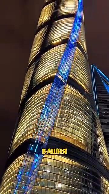 Китай снова удивил весь мир #интересно #рекомендации #китай #удивительно