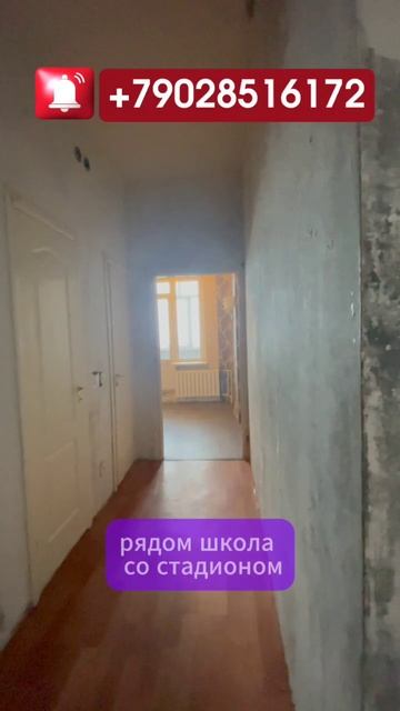 Рабочая 19а