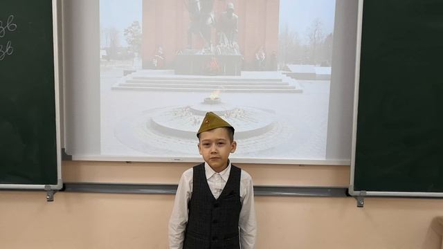 Ильмурзин Матвей