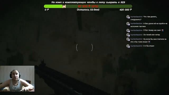 Resident Evil Village Жуткая деревня часть13