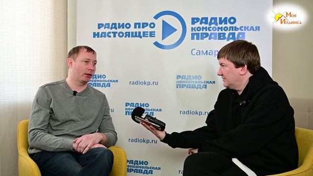Моя Ильинка. Отзывы жителей. Сергей Рыжих