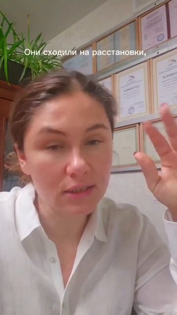 Подмена понятий — Психолог Александра Боровикова