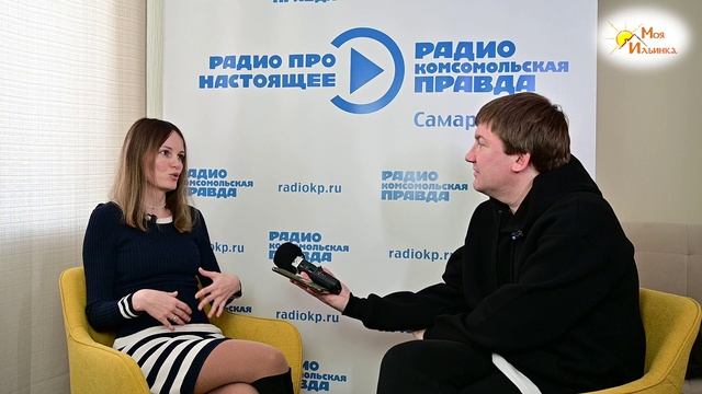 Моя Ильинка. Отзывы жителей. Оксана Мятова