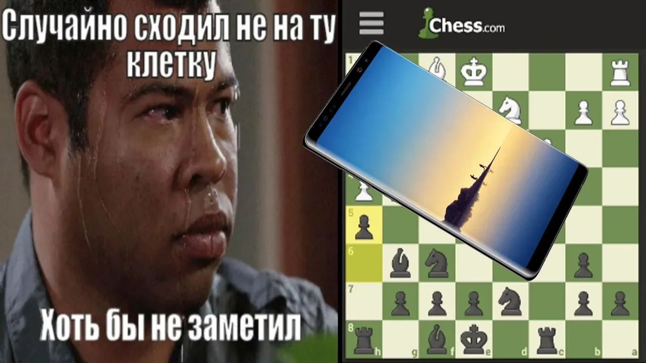 ШАХМАТЫ БЛИЦ. ЖЕ ПЯТЬ СОПЕРНИК ТО И НЕ ЗАМЕТИЛ