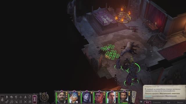 Pathfinder Wrath of the Righteous прохождение серия 76