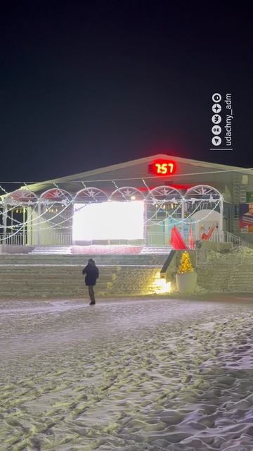 💙💚💙 Пусть ваш день будет прекрасным и незабываемым! #доброгоутра #зима2026_укаждогосвоя