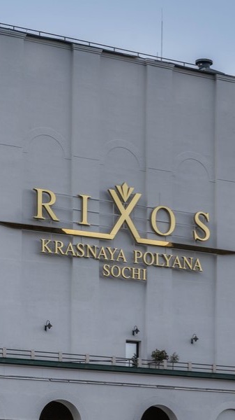 Rixos Krasnaya Polyana Sochi 5*