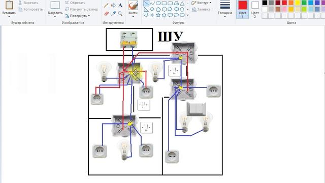 КАК Соединить проводку для однокомнатной квартиры.