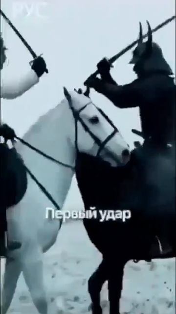 Смельчак из Черногории