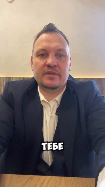 ПОДДЕРЖКА ИЛИ ПРИВЫЧКА?