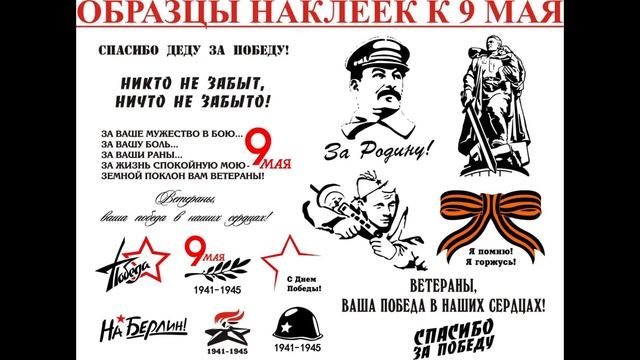 Наша реклама БП1