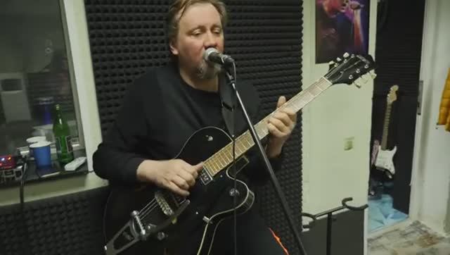 группа Улица Дружбы, "Повезло".