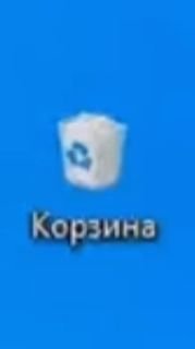Windows 10 что если