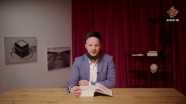 Сунны чтения Куръана | Адабы Ислама