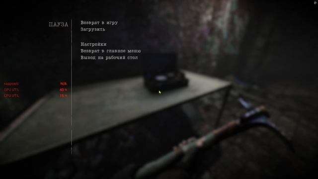 Desktop 2026.01.28 - 18.21.05.02