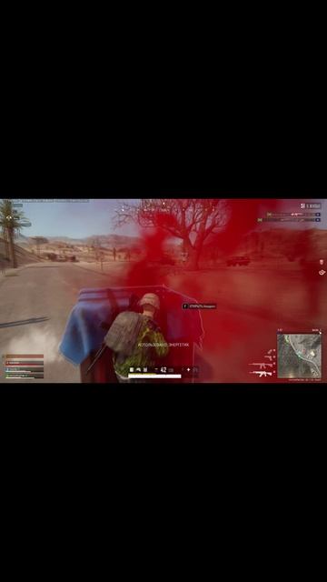 Снова читерасы?Кекс не понял.