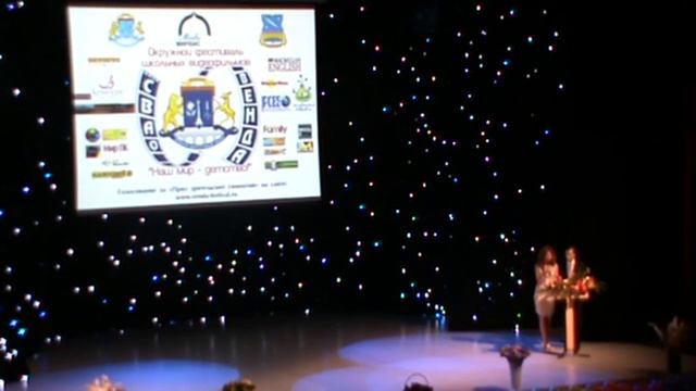 Выпуск ШТВ №28