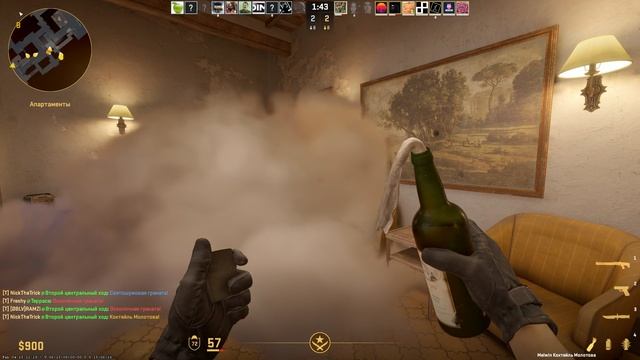 Дробовик,дело тонкое(четвертого уже никак)