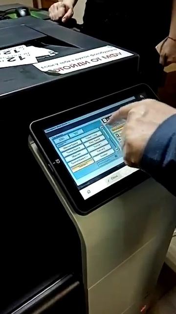 Урок для КЦ - Работа с Минольта 6ч