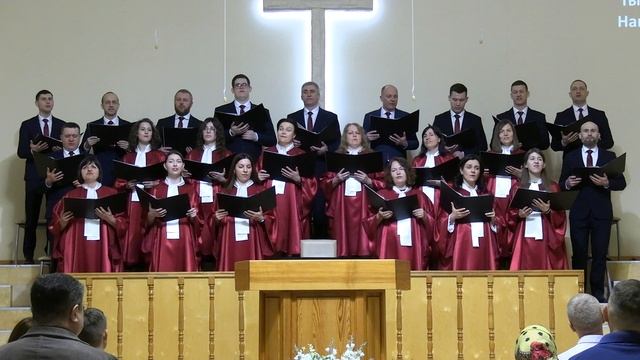 "Ты источник благодати"