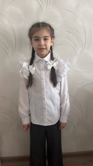 Иманова Амелия