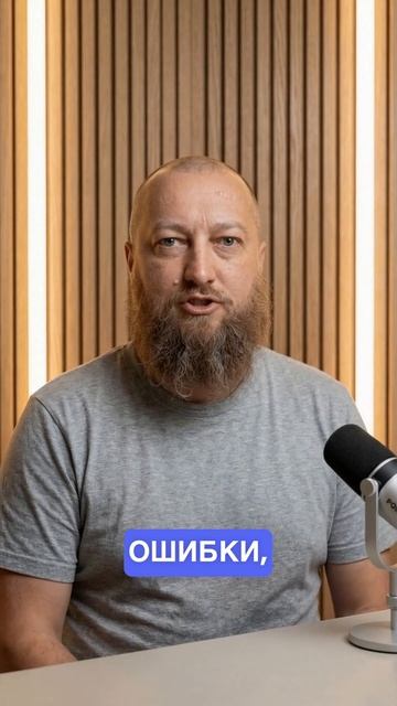 Управление репутацией и культура отмены