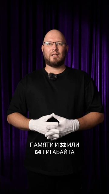 Mazda 6 GL GJ + Dudu 4