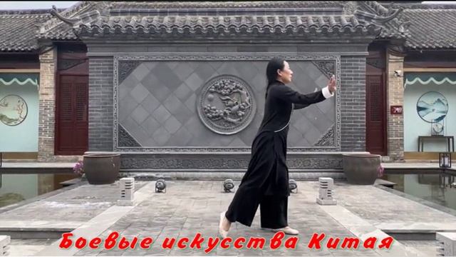 Упражнения «Пять животных» или «птичьи упражнения»