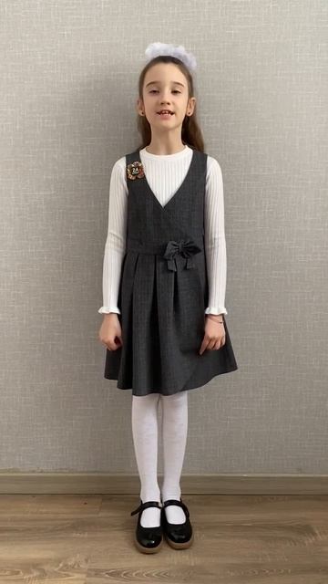 Салихова Ульяна