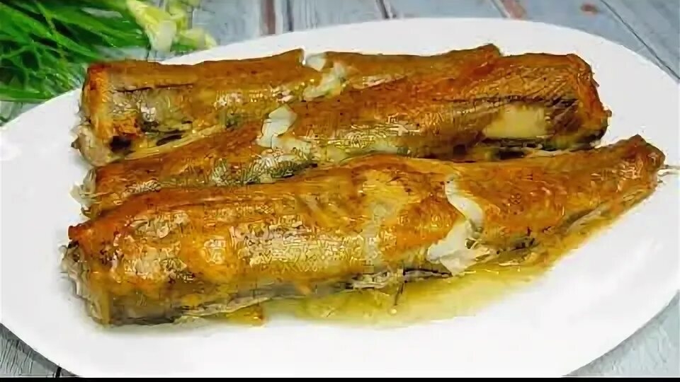 Минтай в духовке 👍