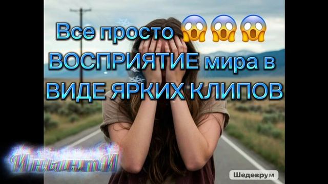 Жесть! К чему мы пришли и чего добились?