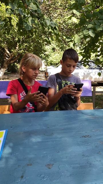 31.09.23. Учим гимн