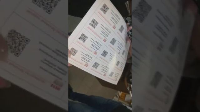 Урок для КЦ - Работа с Минольта 4 ч