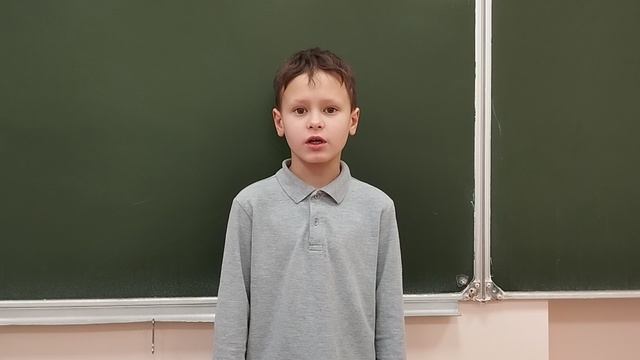 Логинов Даниил