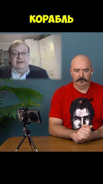 Как США взрывом в Гаване спровоцировали межгосударственный конфликт с Кубой