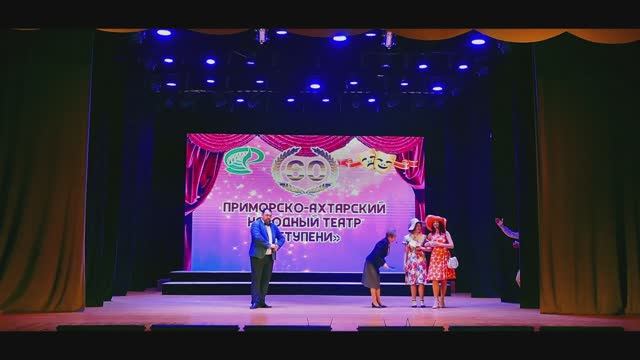 "Монтёр" - Театральная сценка по рассказу - Михаил Зощенко.