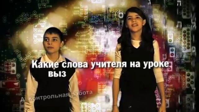 Выпуск ШТВ №12 10 ноября 2008