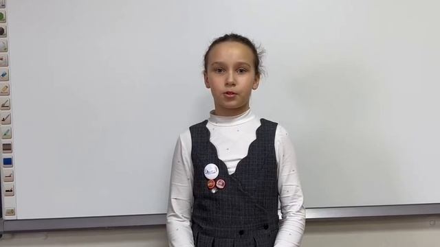 Фаттахова Екатерина