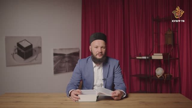 Задавание вопросов со злым умыслом | Адабы Ислама