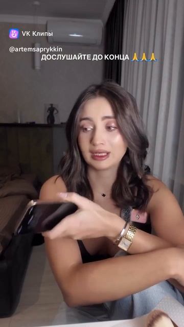 vkclips_20260208030734