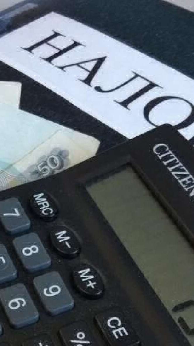 Оптимизация налоговой нагрузки в 2026 году. Зачем нужна?