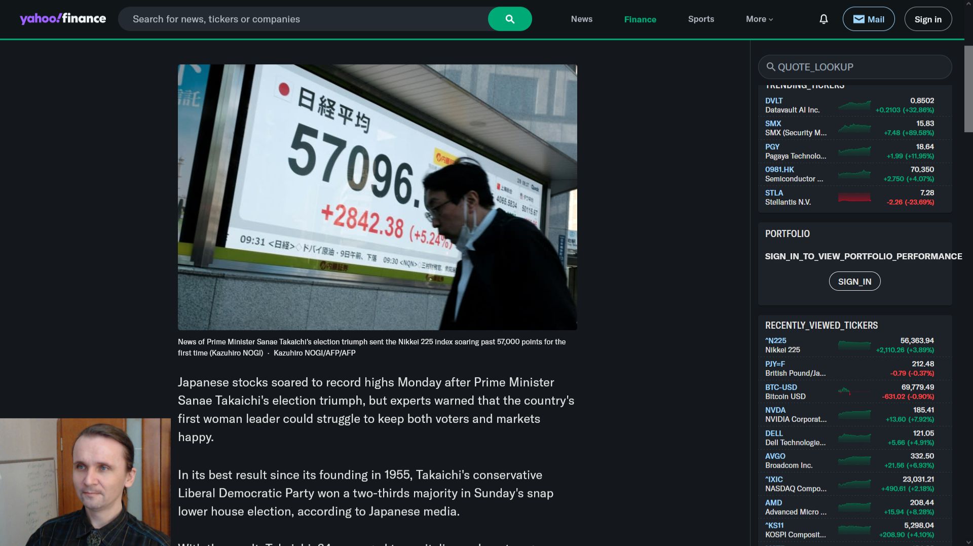 Подборка экономических новостей. Японские выборы и ликвидность