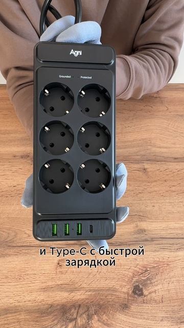 Без тестеров и теории — визуально сравниваем сетевой фильтр AGNI и аналог.