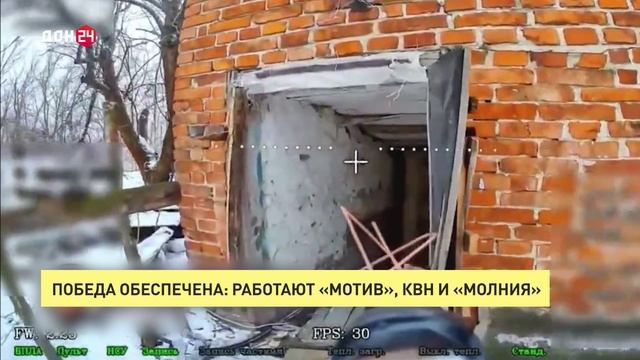 Победа обеспечена: работают «Мотив», КВН и «Молния»