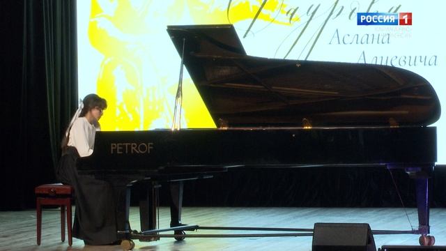 "Очаг культуры" (на черкесском языке)