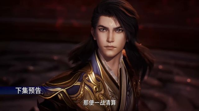 4К Мой старший брат слишком стабилен 128 Серия - Превью (Аниме-Мультсериал 2023)