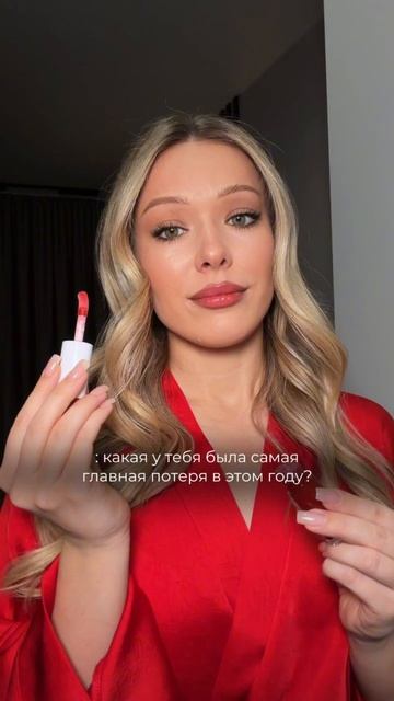 Самая болезненная потеря за последний год почти у каждой девушки - это выпадение волос 😥