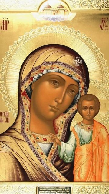 Псалтирь Пресвятой Богородице#shortvideo#shorts#Молитва#Православие