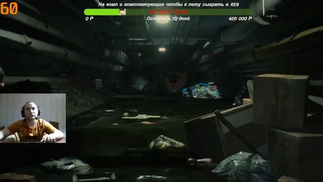 RE2 2019 Хардкор без предметов защиты 4 оружия